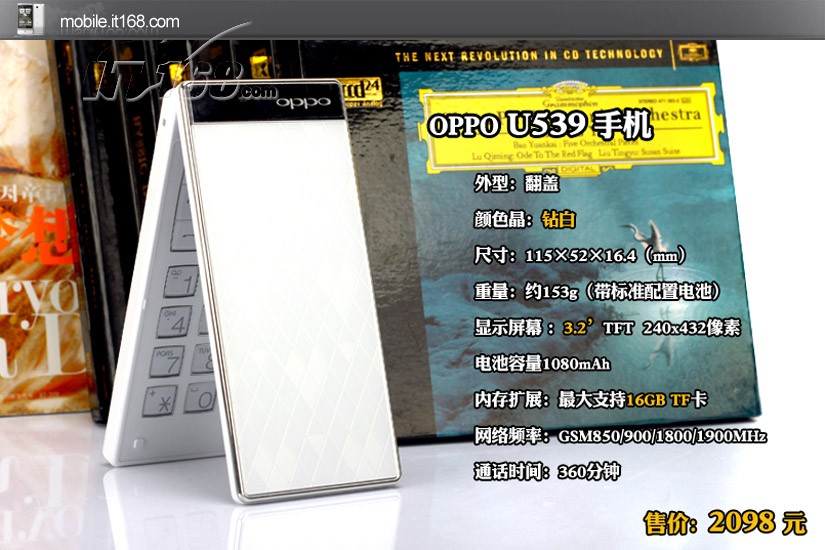 u539,_大山谷图库