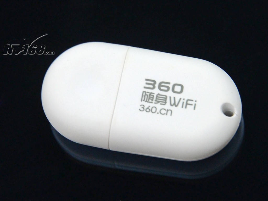360随身wifi3,360fi,随身fi2_大山谷图库