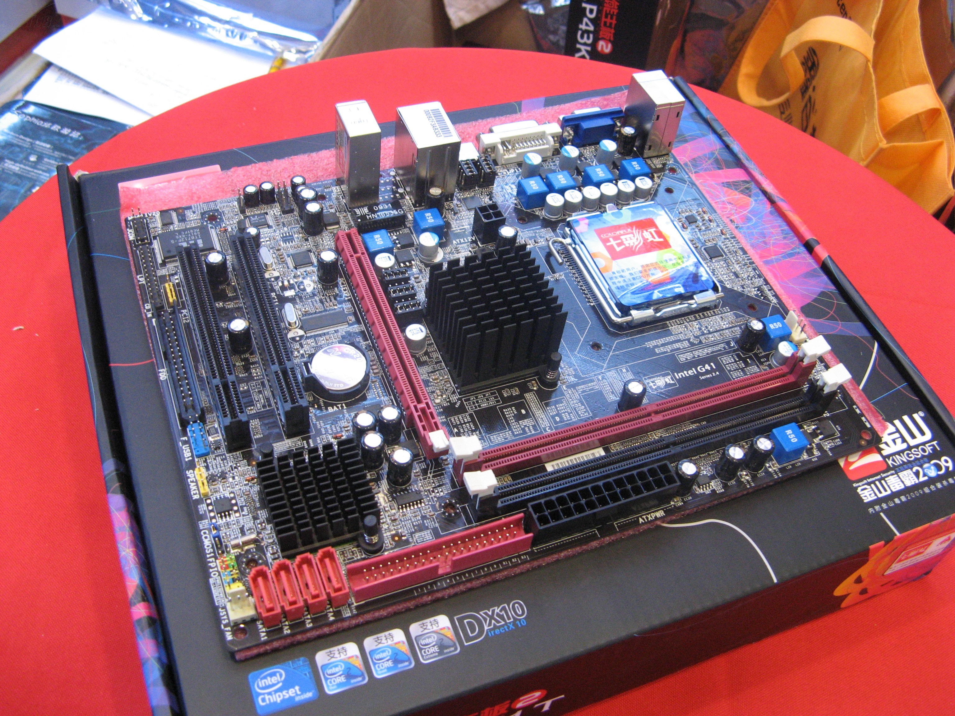 a780主板-千图网